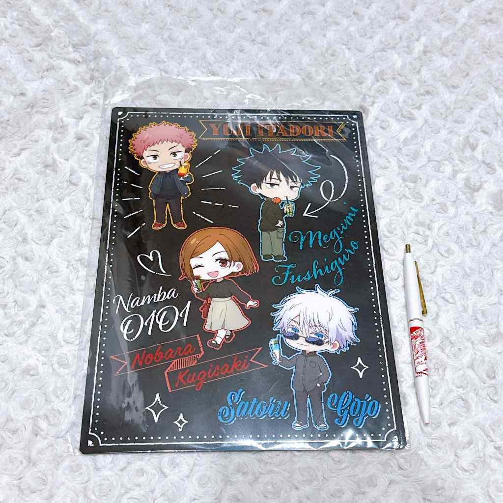 OFFICIAL Jujutsu Kaisen JJK Pencil Board - Gojo Satoru Itadori Yuji ...