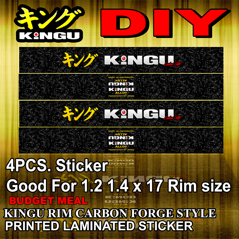 Kingu Rim Carbon Style Sticker DIY GRAY ( PLEASE PAKI BASA NG ...