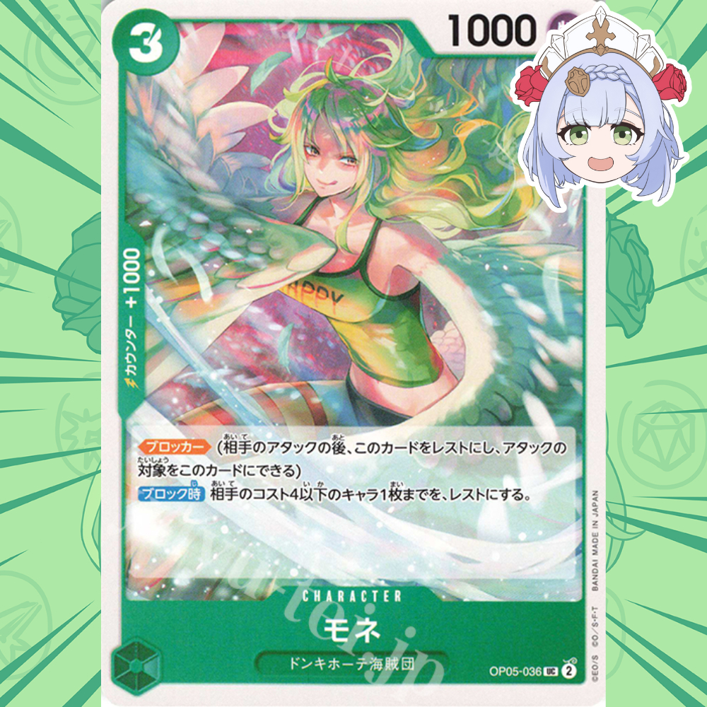 OP05-036 UC One Piece TCG OP-05 Awakening of the New Era Uncommon Card | Shopee Malaysia