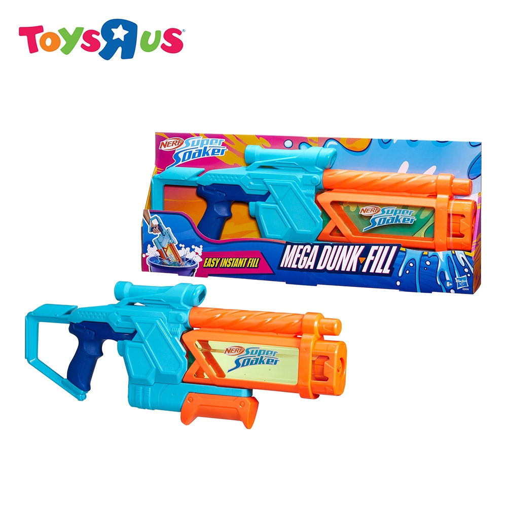 Nerf Super Soaker Mega Dunk Fill Water Blaster | Shopee Malaysia