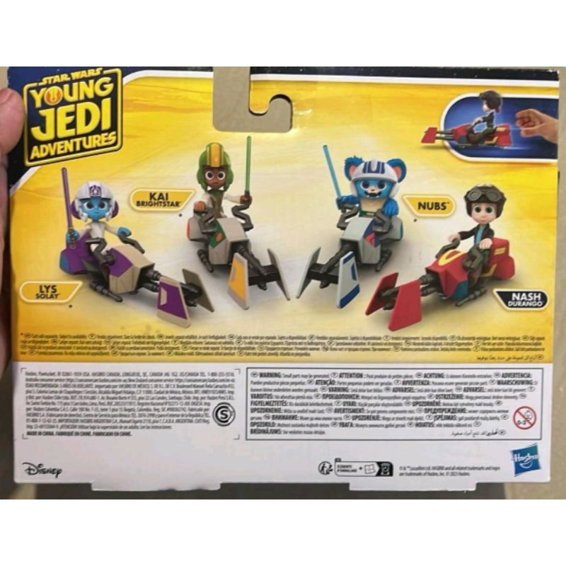 STAR WARS YOUNG JEDI ADVENTURE TOY FIGURE (NASH DURANGO) | Shopee Malaysia
