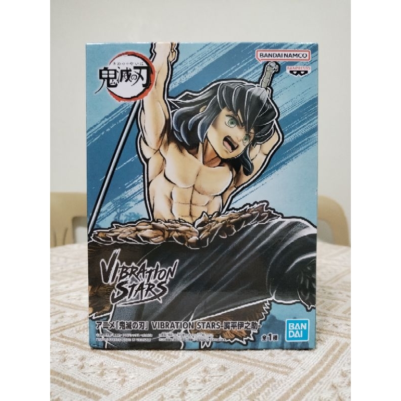 Demon Slayer - Vibration Stars - Inosuke Figure | Shopee Malaysia
