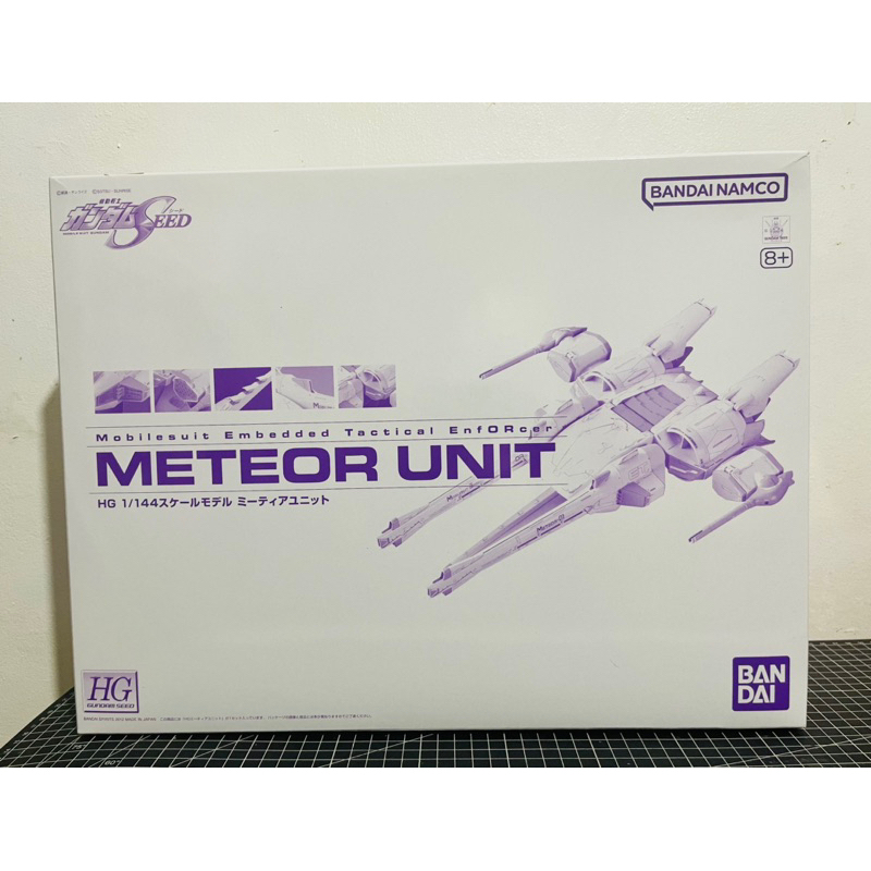 HG Gundam Seed 1/144 Scale Model Mobile Suit Embedded Tactical Enforcer ...