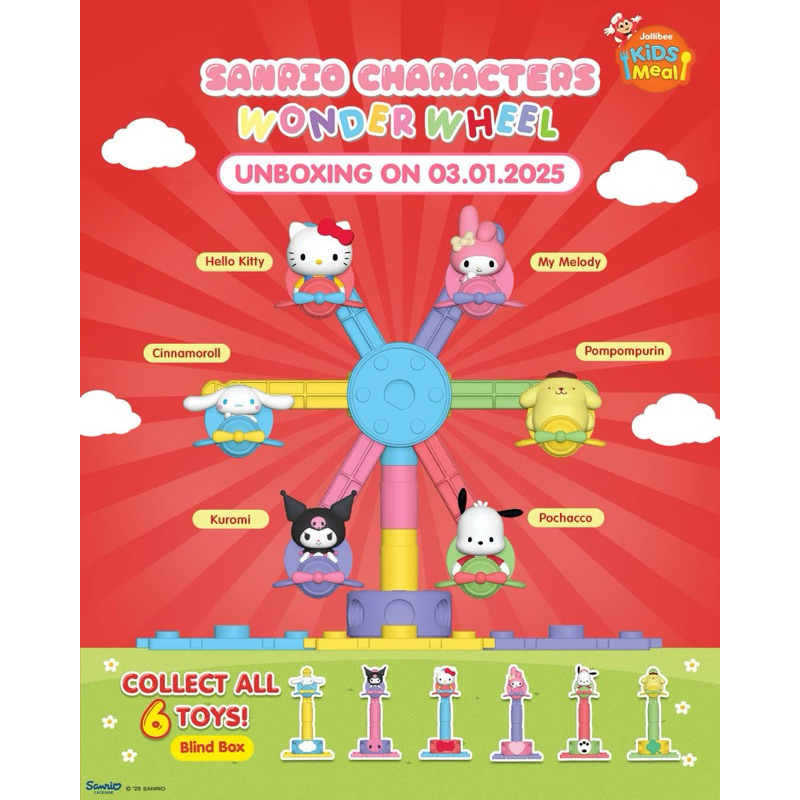 Jollibee x Sanrio Wonder Wheel (Kiddie Meal Blind Box Toy) | Shopee ...