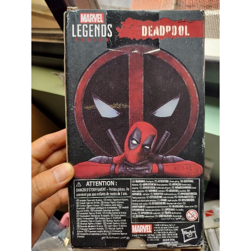 Deadpool Legacy Collection Marvel Legends | Shopee Malaysia