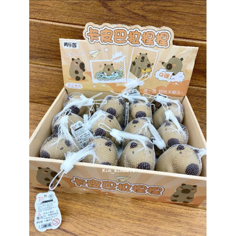 Capybara squishy capybara Squishy Squeeze toy | Shopee Malaysia