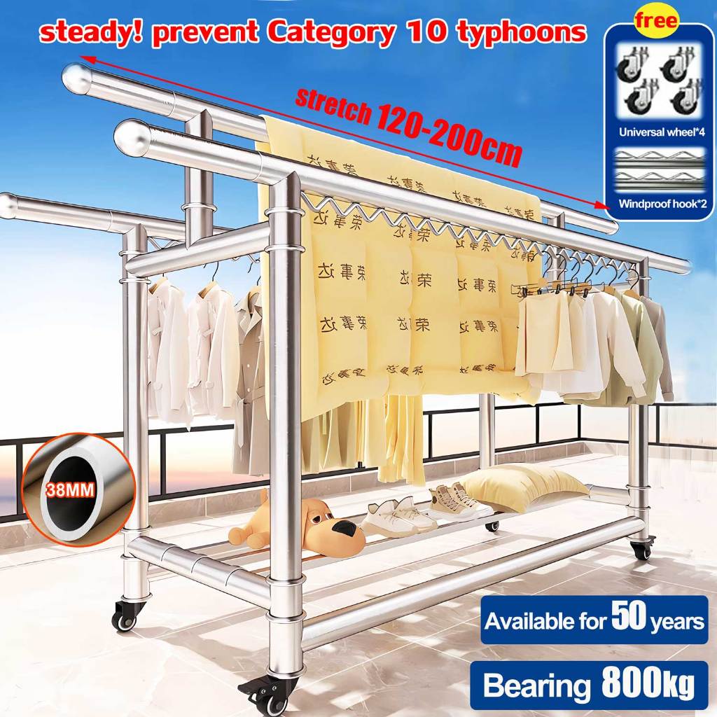 FREEwheel*4Stainless Sampayan Foldable Clothes Drying Rack Laundry Rack ...