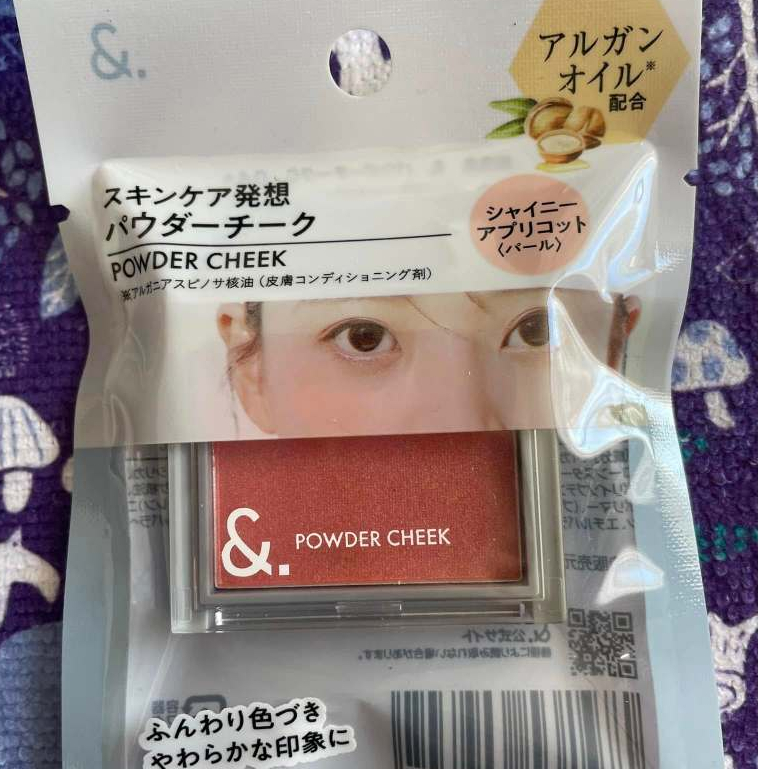 DAISO POWDER BLUSH/ &. Powder Cheek Authentic Japan Product | Shopee ...