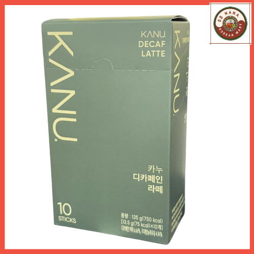 Kanu Decaf Latte Instant Coffee Mix (10 Sticks per Box) | Shopee Malaysia