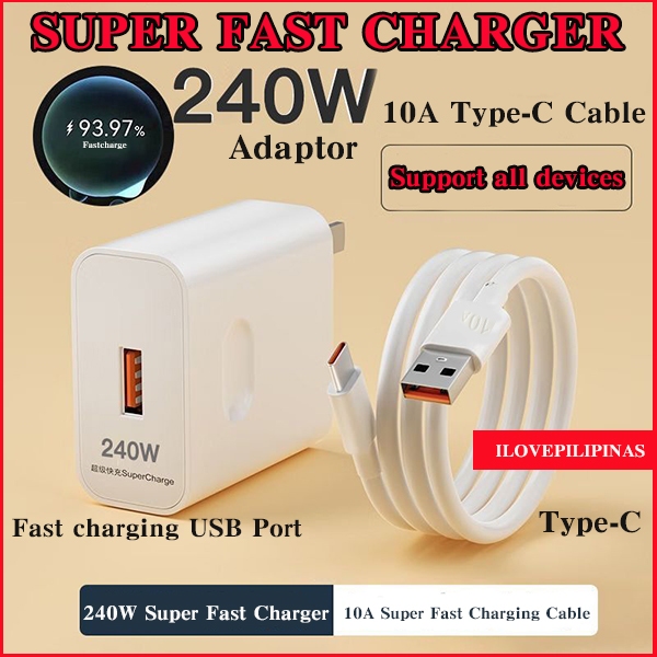 ilovepilipinas 240W Adapter Super fast Charger 1M Cable Fast Micro Type ...