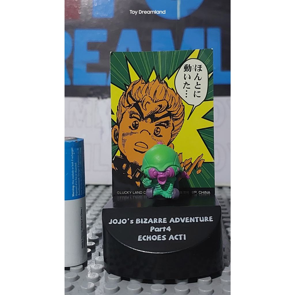 Banpresto JoJo's Bizarre Adventure Echoes act1 Stand Plug | Shopee Malaysia