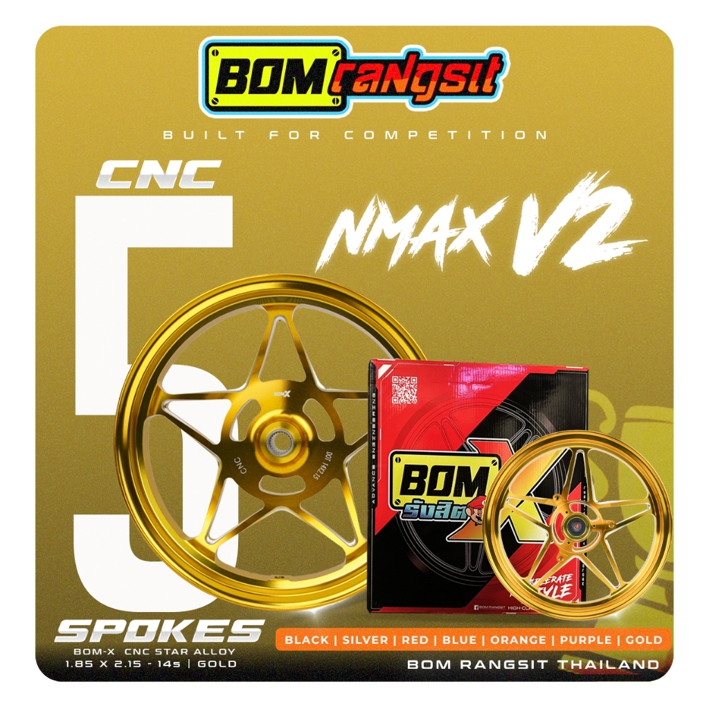 BOM RANGSIT MAGS CNC NMAX V2 2020 STAR x14-5 SPOKES MOTORCYCLE PARTS ...
