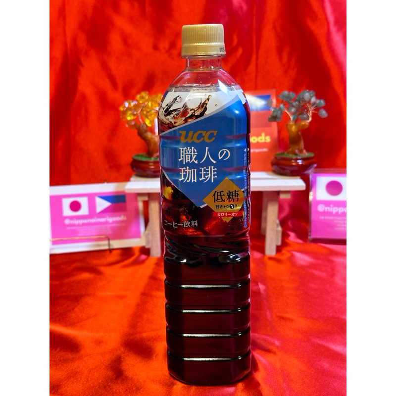 UCC Artisan Coffee Liquid Low Sugar Plastic Bottle, 30.5 fl oz (900 ml) | Shopee Malaysia