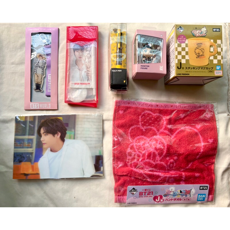Sealed / Unsealed Official BTS Taehyung V Keyring / Flag / Pen ...
