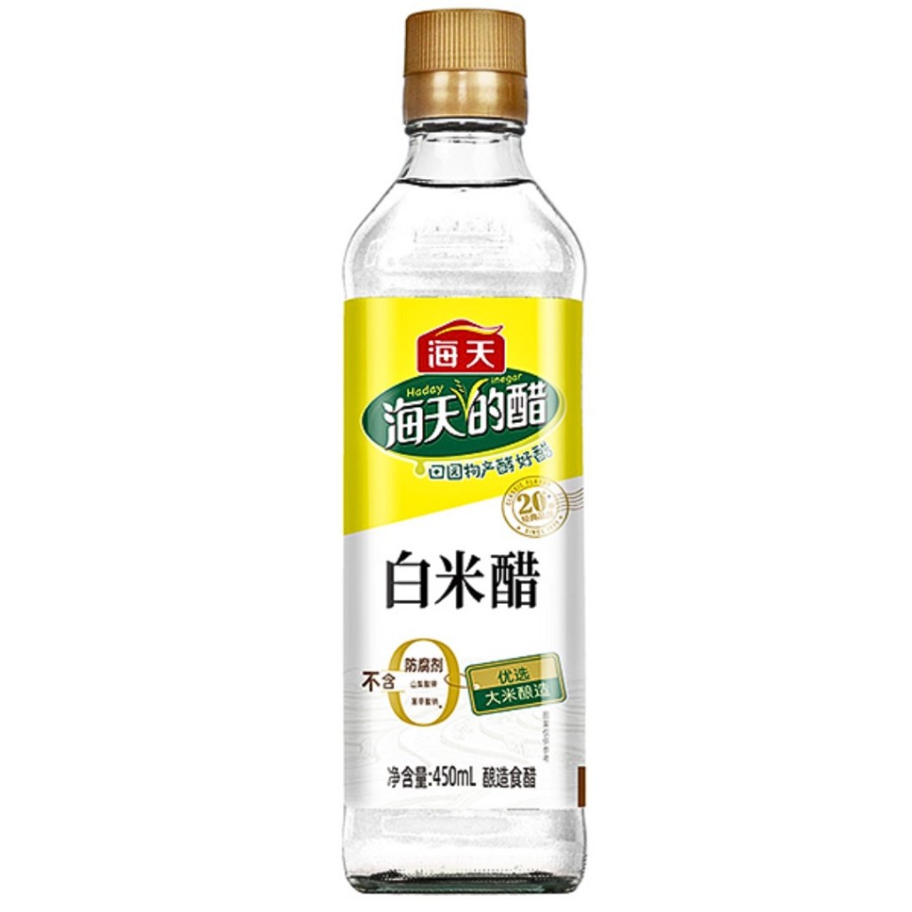 Haday White Rice Vinegar 450ml | Shopee Malaysia
