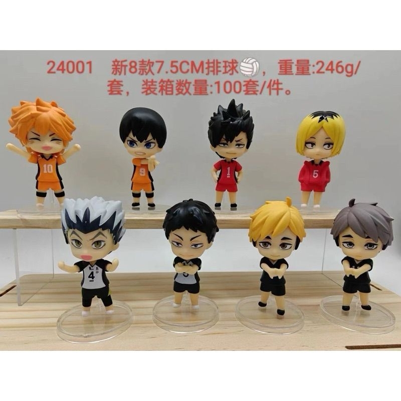 Haikyuu Volleyball Boy 6in1 8in1/set action figures | Shopee Malaysia