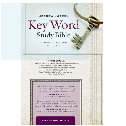 NKJV The Hebrew-Greek Key Word Study Bible: Hardbound (Key Word Study ...