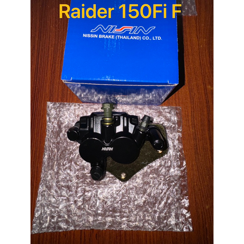 NISSIN Front Brake Caliper Raider 150 Fi/Gixxer Made In | Shopee Malaysia