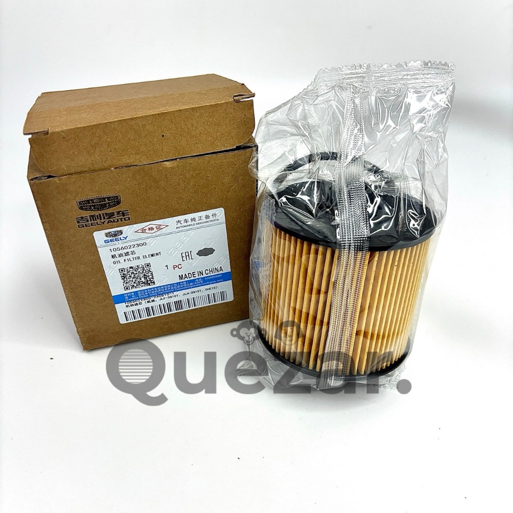 Oil Filter Geely Coolray / Geely Okavango 1056022300 | Shopee Malaysia