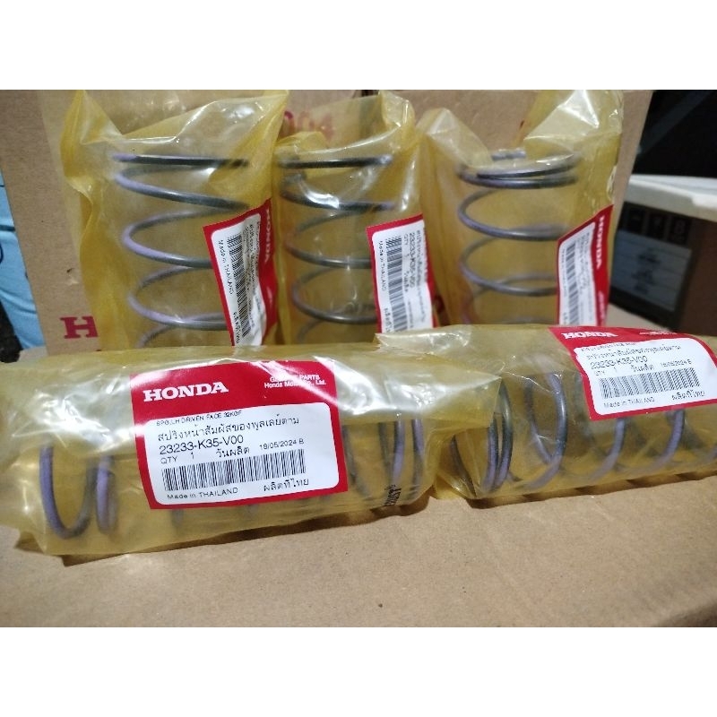 CENTER SPRING CLICK 125/150 V1 V2 V3 | Shopee Malaysia