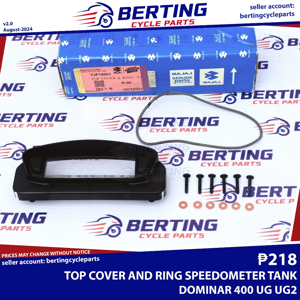 TOP COVER AND RING SPEEDOMETER TANK Dominar 400 UG UG2 YJF19001 ...