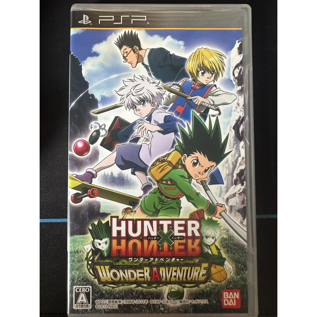 HUNTER X HUNTER WONDER ADVENTURE (Japanese) - PSP UMD / PLAYSTATION ...