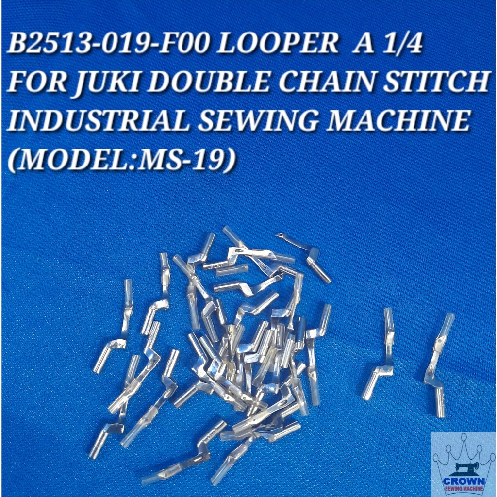 LOOPER/B2513-019-F00 LOOPER A 1/4 FOR JUKI DOUDLE CHAIN STITCH ...