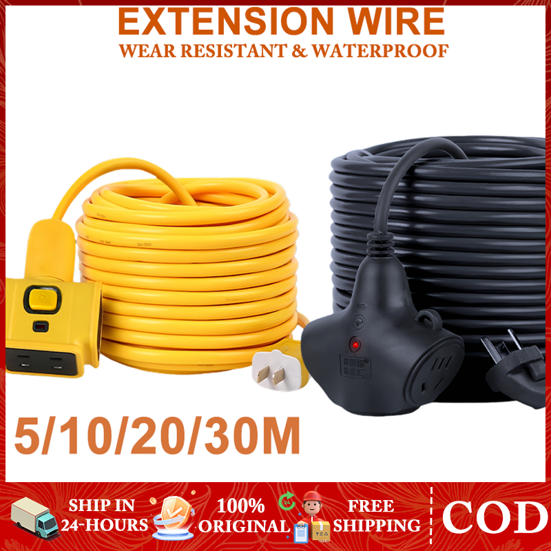 5/10/20/30M extension cord heavy duty waterproof Electric Extension ...