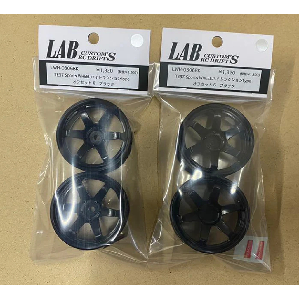 Lab Customs 1/10 Scale RC Remote Control Drift Car Rims Wheels | Shopee ...