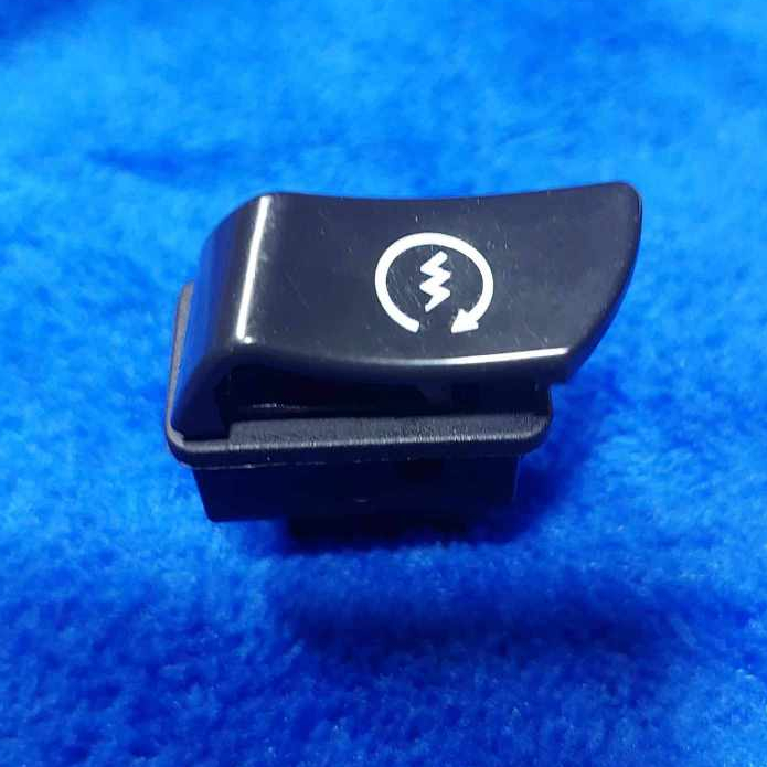 Push Starter switch for motorcycles Honda Beat FI/Click/Rusi Gala(1pc ...