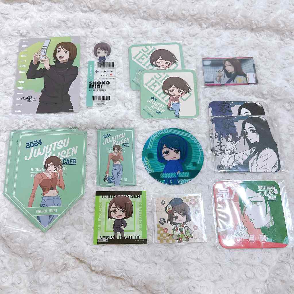 OFFICIAL Jujutsu Kaisen JJK Paper Merch Card Coaster Sticker Postcard ...