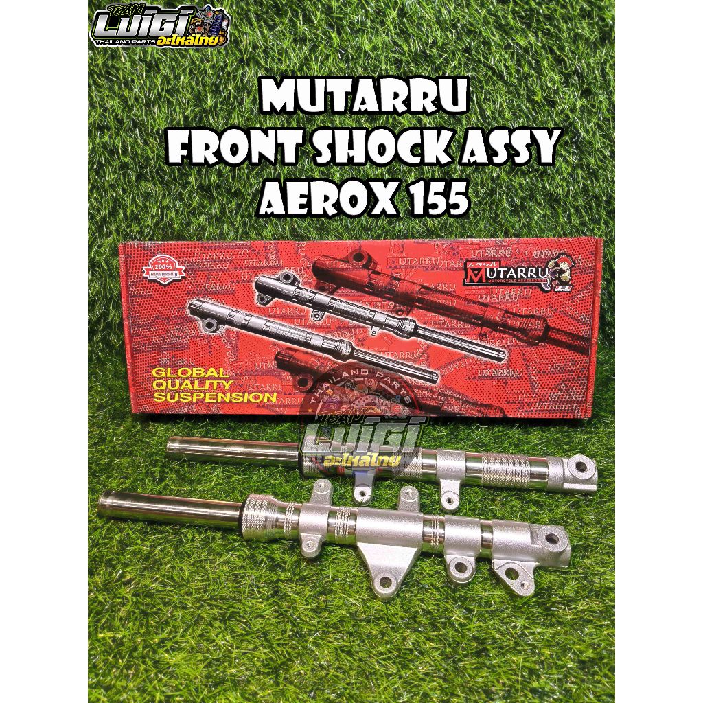 MUTARRU FRONT SHOCK ASSEMBLY YAMAHA AEROX 155 V1 / AEROX 155 V2 SILVER ...
