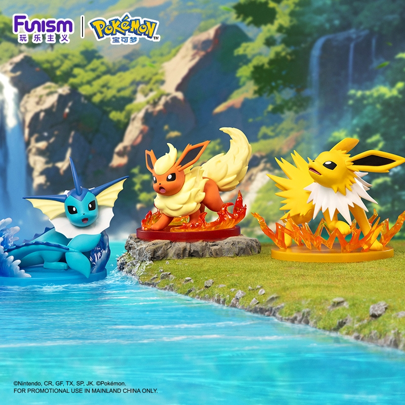 Authentic Prime figure Funism Eevee evolution Vaporeon Flareon Jolteon ...