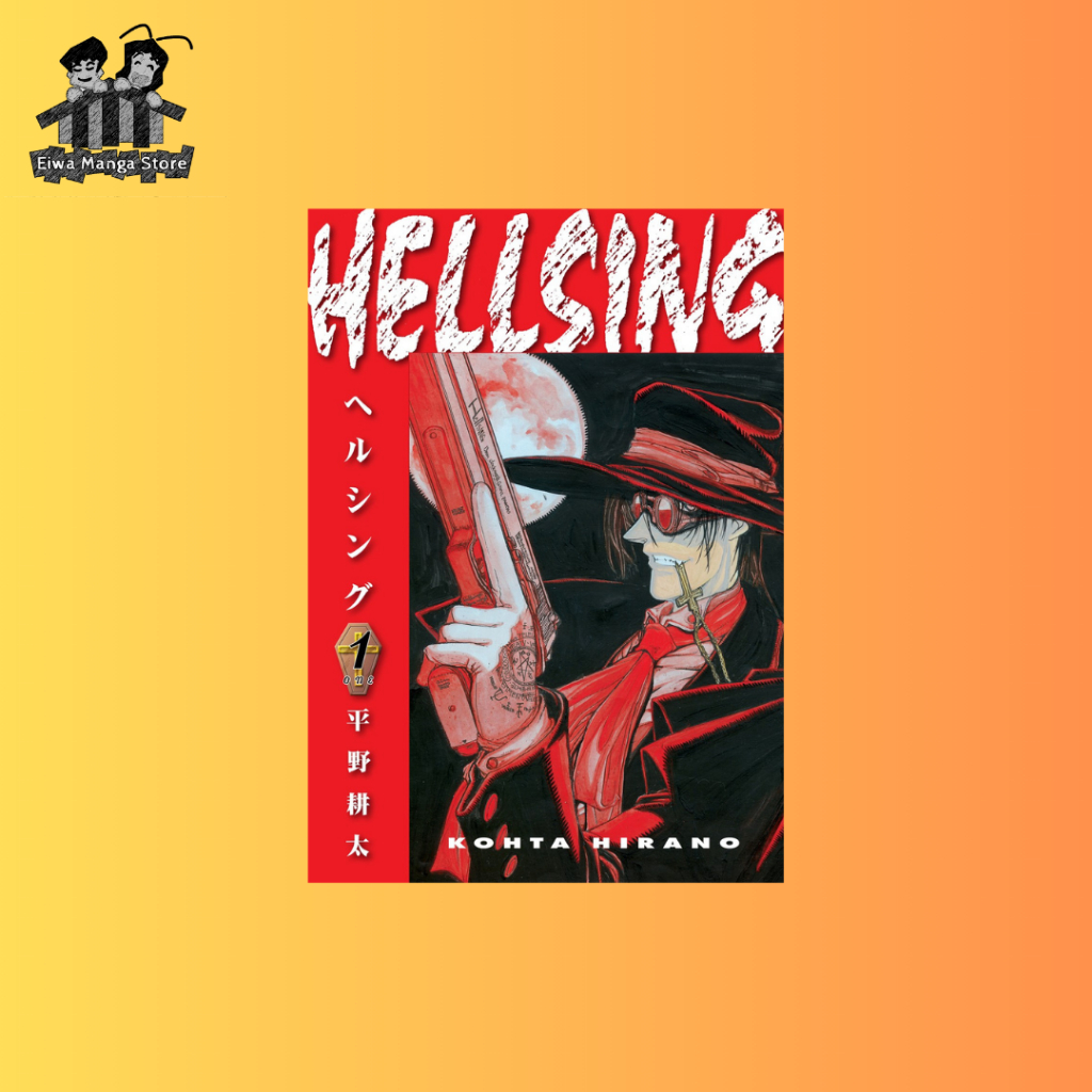 Hellsing Second Edition (Manga / Horror / Tragedy / Supernatural / Short Series) | Shopee Malaysia