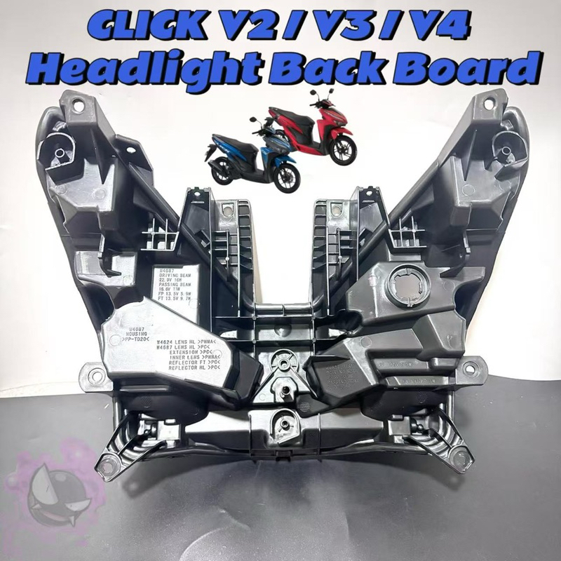 HEADLIGHT BACK BOARD FOR HONDA CLICK V2 / CLICK V3 / CLICK V4 /CLICK ...