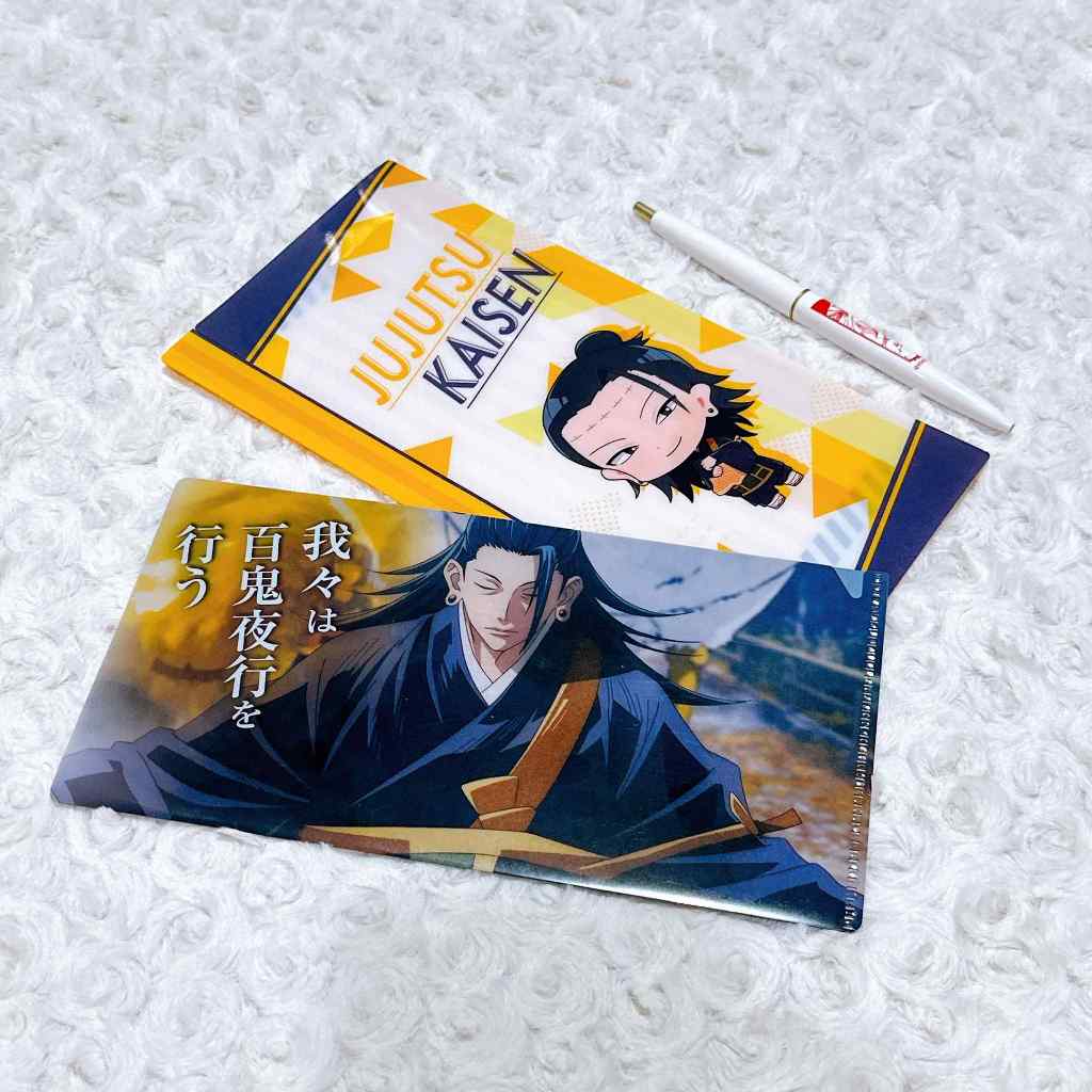OFFICIAL Jujutsu Kaisen JJK Ticket File Case Geto Suguru Kenjaku ...