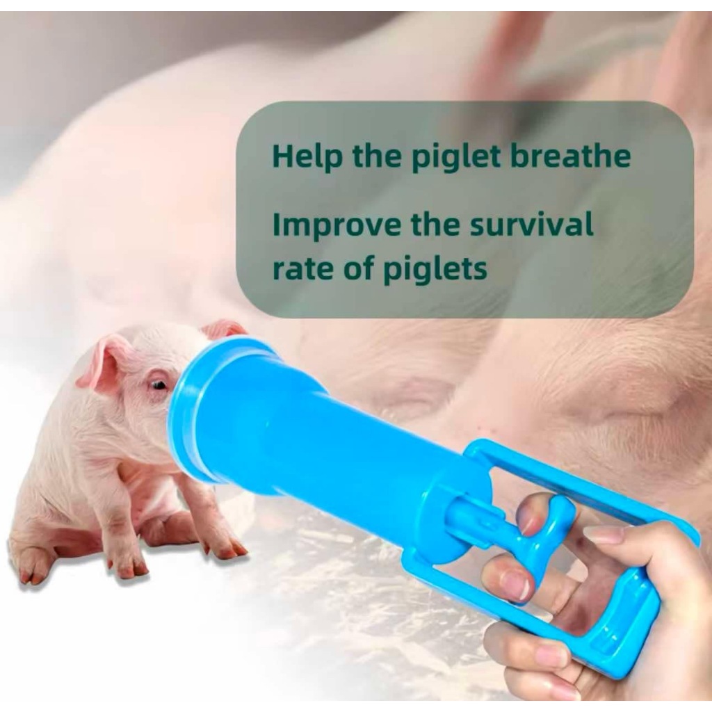 Piglet Rebreather Plastic Assisted Breathing Pump Sputum Suction Device ...