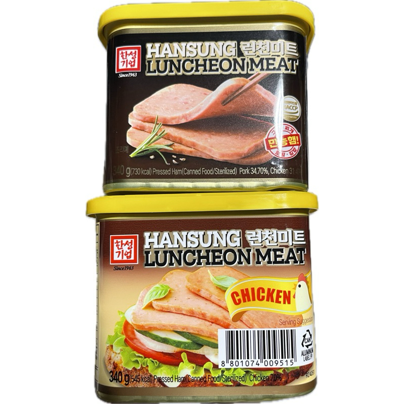 Hansung Spam Luncheon (Meat/Chicken)- 340g KOREANPRODUCT | Shopee Malaysia