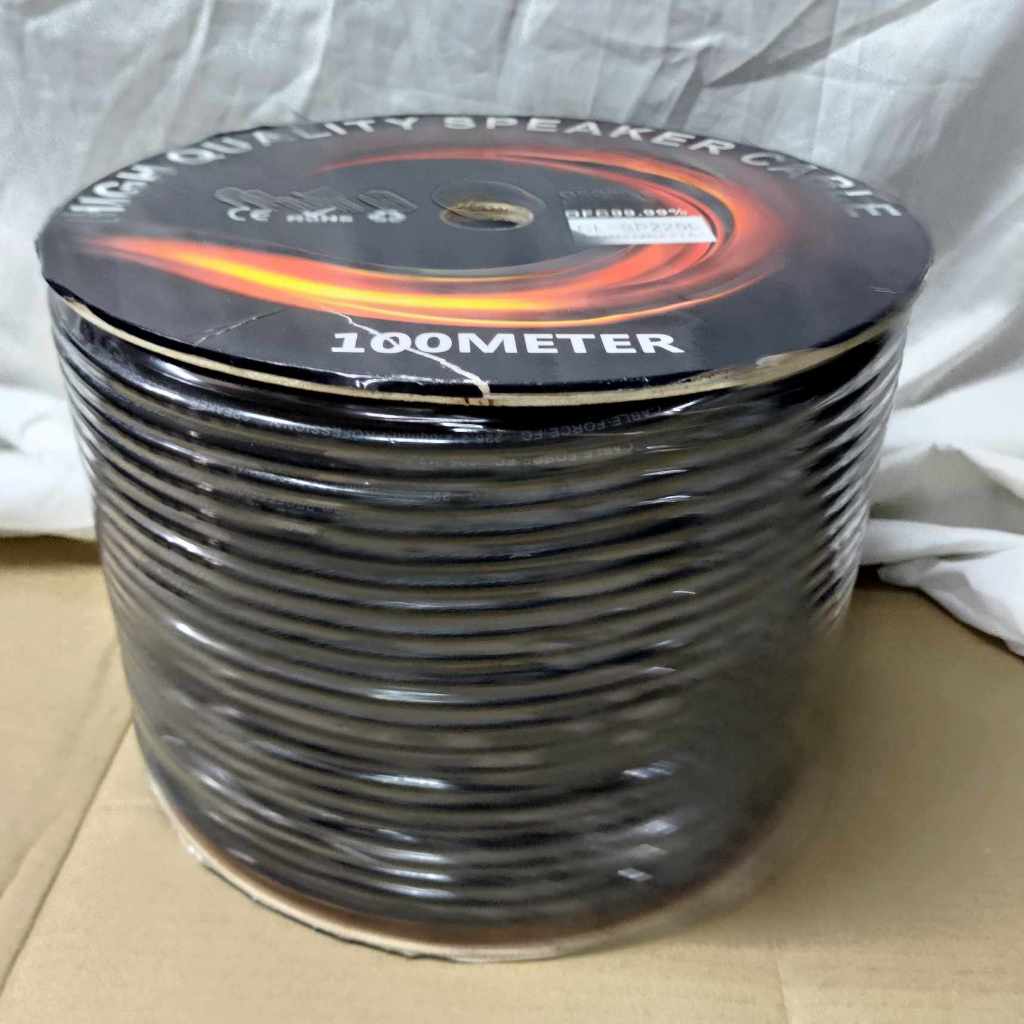 Tosunra Royal Cord (Oxygen free copper speacial wire) | Shopee Malaysia