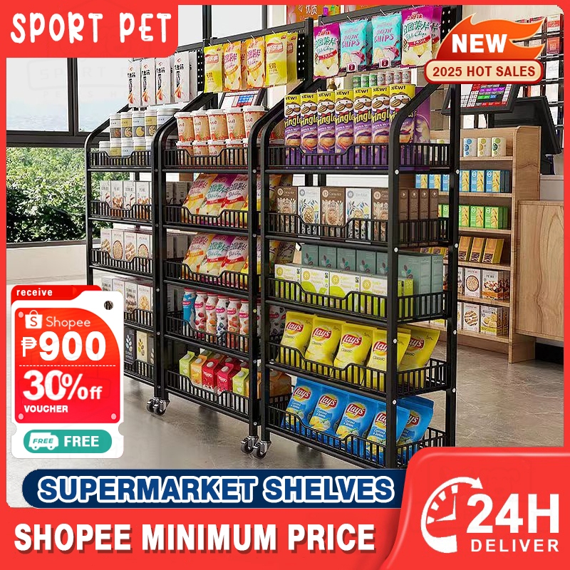 Display Rack For Store Supermarket Shelf Display Snack Shelf Grocery ...
