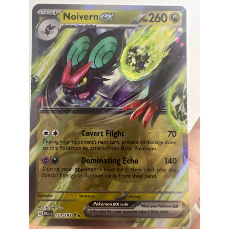 Noivern ex - 153/193 Padea Evolved - Pokemon TCG | Shopee Malaysia