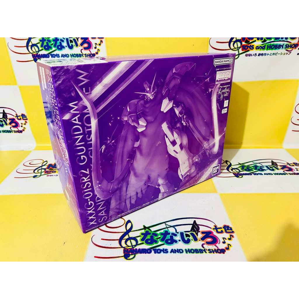 Premium Bandai MG 1/100 Gundam Sandrock Custom EW - Gundam Wing ...