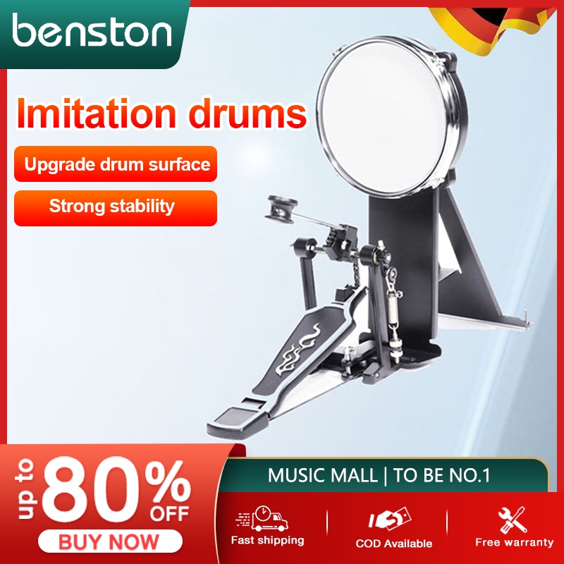 Independent bottom drum+Hammer 8-inch drum face portable electronic ...