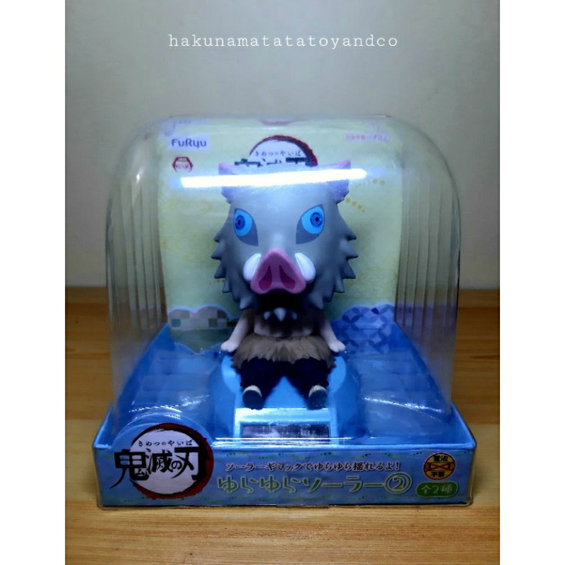 Demon Slayer Yurayura Solar Swing Head Figure Inosuke Hashibira Furyu ...
