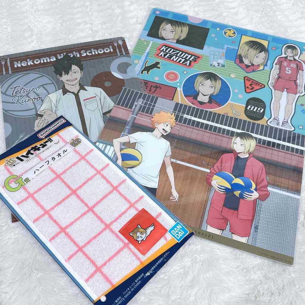 OFFICIAL Haikyuu Merch Nekoma Kuroo Tetsuro Kozume Kenma Hinata Clear ...