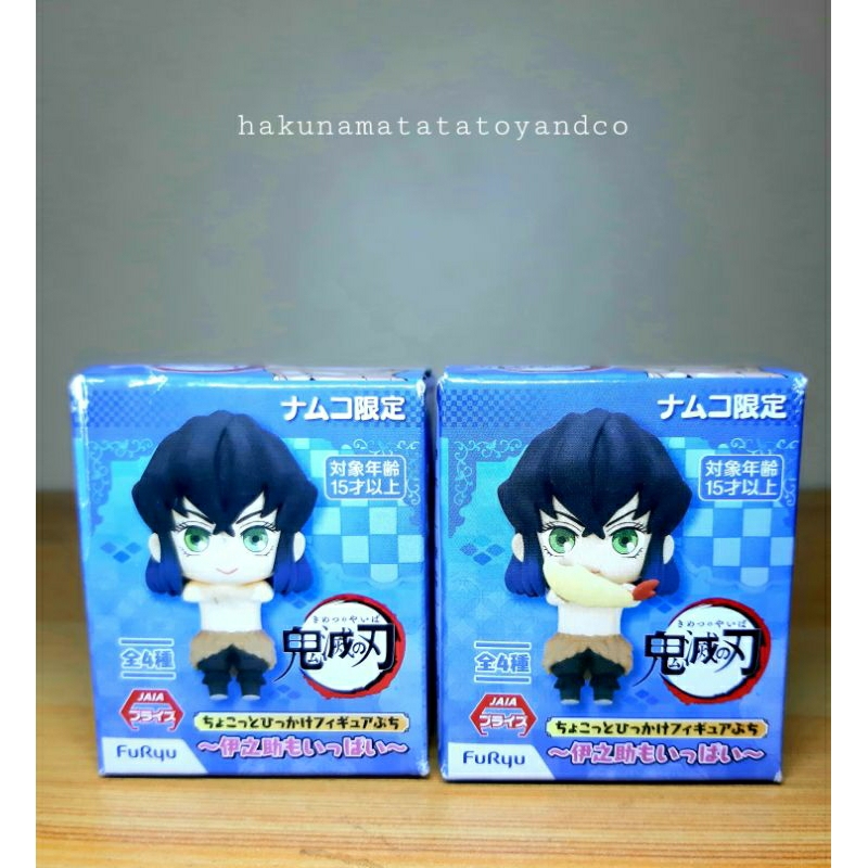 Demon Slayer Inosuke Chokotto Hikkake Figure Furyu | Shopee Malaysia