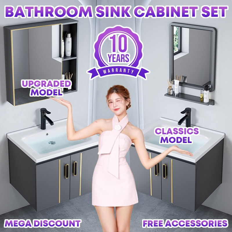 Bathroom Sink Cabinet Set Bathroom Lavatory Cabinet Bathroom Cabinet ...