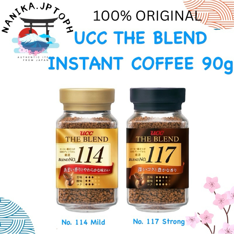 UCC The Blend Instant Coffee No. 114 and No. 117 from Japan | Shopee ...