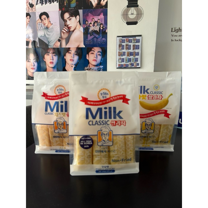 Chef Kim's Milk Classic Rice Crackers 112g and 240g | Shopee Malaysia