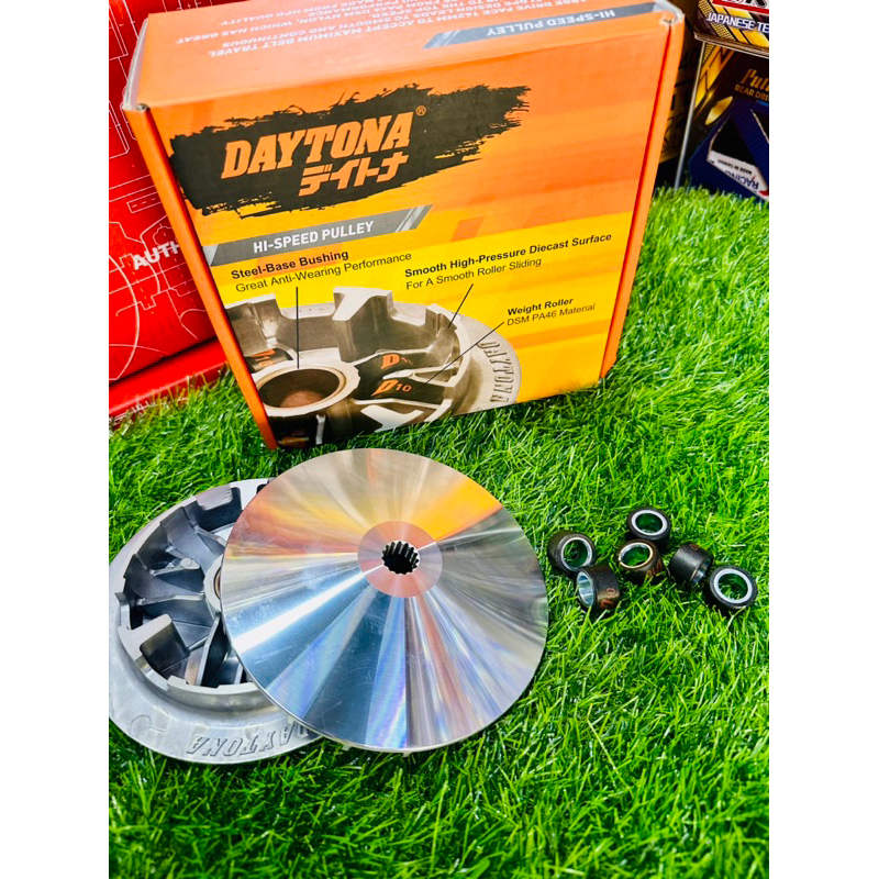 Daytona Big Pulley set with flyball 10g Nmax and Aerox v1/v2 | Shopee ...